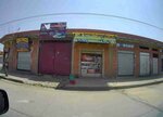 Estrella Automotive Accessories and Lubricants (Department of La Paz, Provincia Murillo, El Alto, Avenida Elizardo Perez), motosiklet yedek parçaları  El Alto'dan