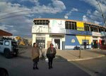 Imac Srl (Department of La Paz, Provincia Murillo, El Alto, Avenida 6 de Marzo), yönetim ofisi  El Alto'dan