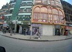Wason (Department of La Paz, Provincia Murillo, El Alto, Avenida Bolivia, 110), güzellik salonu  Bolivya'dan