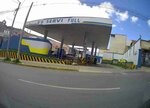 Servi Full (Department of La Paz, Provincia Murillo, La Paz, Avenida Pasos Kanki, 1638), benzin istasyonu  La Paz'dan