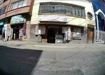 Lucianita (Department of La Paz, Provincia Murillo, La Paz, Cotahuma, Belen, Calle General González, 1290), fast food  Bolivya'dan