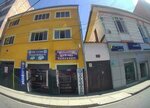 Alemat (Department of La Paz, Provincia Murillo, La Paz, Calle Nicolas Acosta, 448), motosiklet yedek parçaları  Bolivya'dan