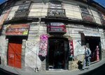 Peluso'S Urban (Department of La Paz, Provincia Murillo, La Paz, Calle Murillo, 764), berberler  Bolivya'dan
