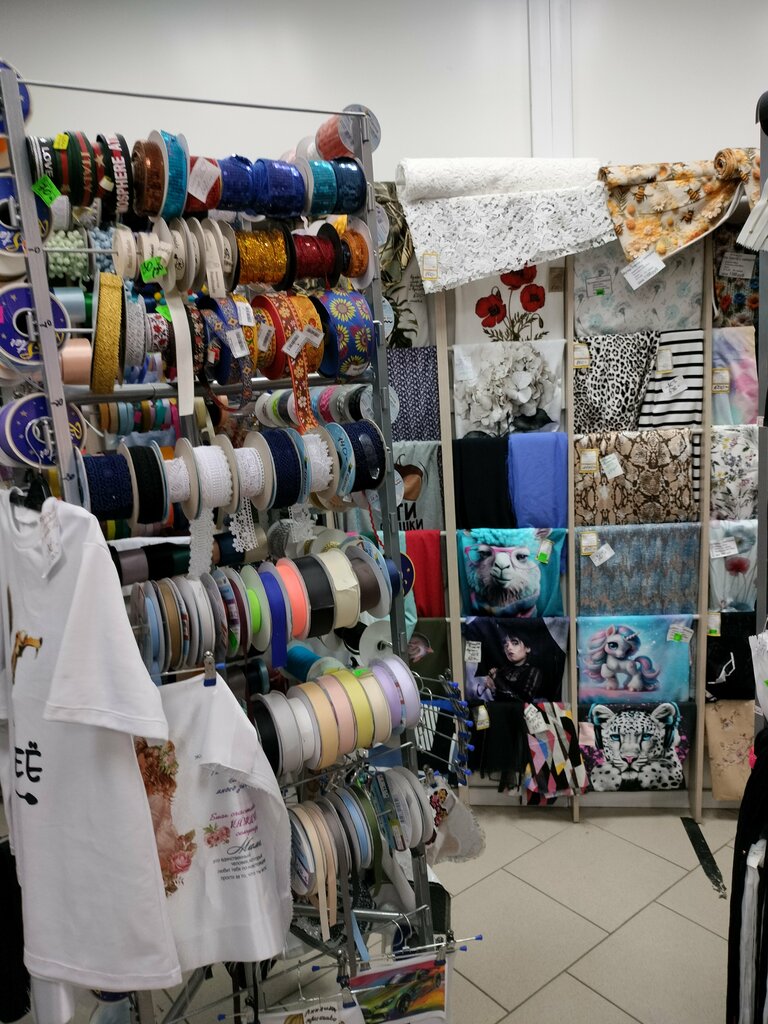Mefruşat Трикотажные ткани, Orenburg, foto