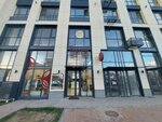 Oneness (Álıhan Bókeıhan kóshesi No:16/3), giyim mağazası  Astana'dan