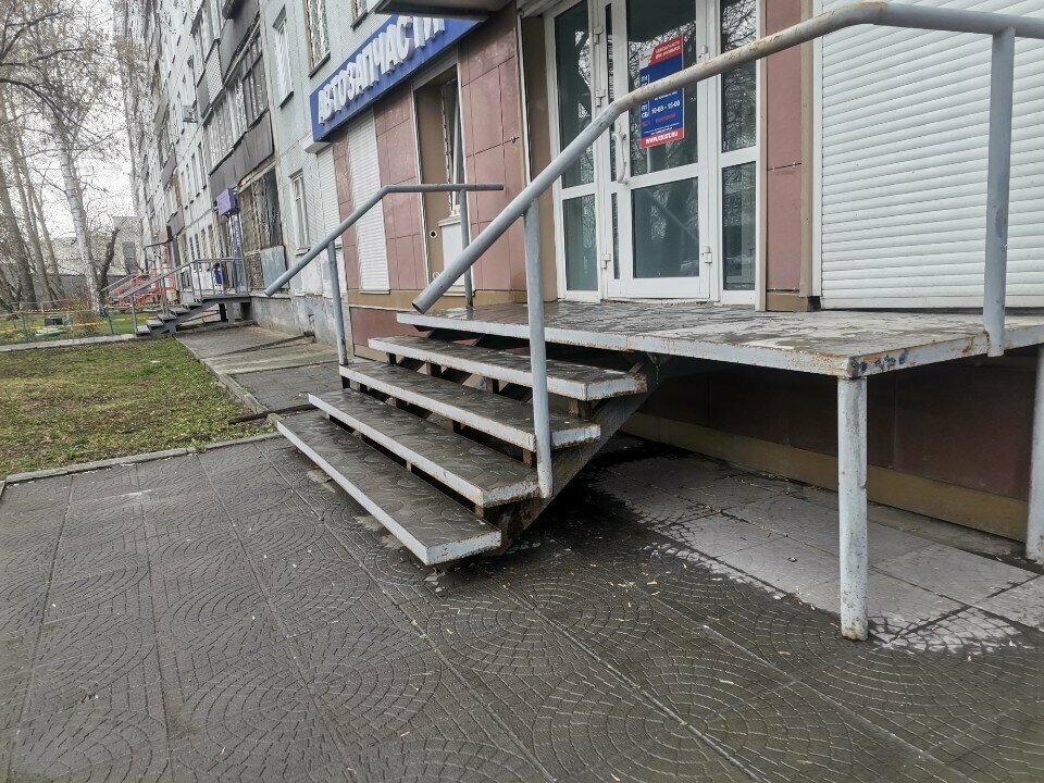 Otomobil yedek parçaları Exist.ru, Novosibirsk, foto