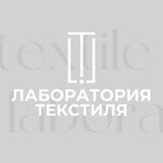 Laboratoriia Textile (ulitsa Petra Podzolkova No:4), perde ve korniş üreticileri  Krasnoyarsk'tan