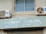 Samreen tailors (Sehar 5th Lane No:9C), giyim mağazası  Karaçi'den