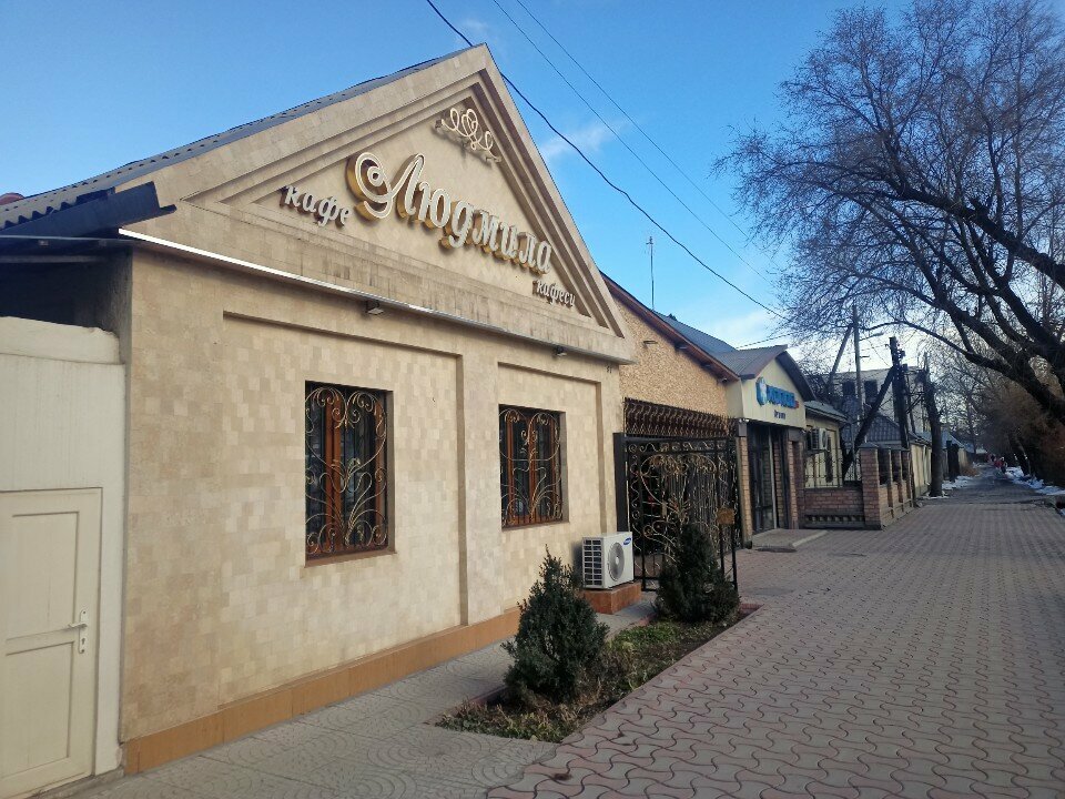 Kafe Kafe Lyudmila, Bişkek, foto