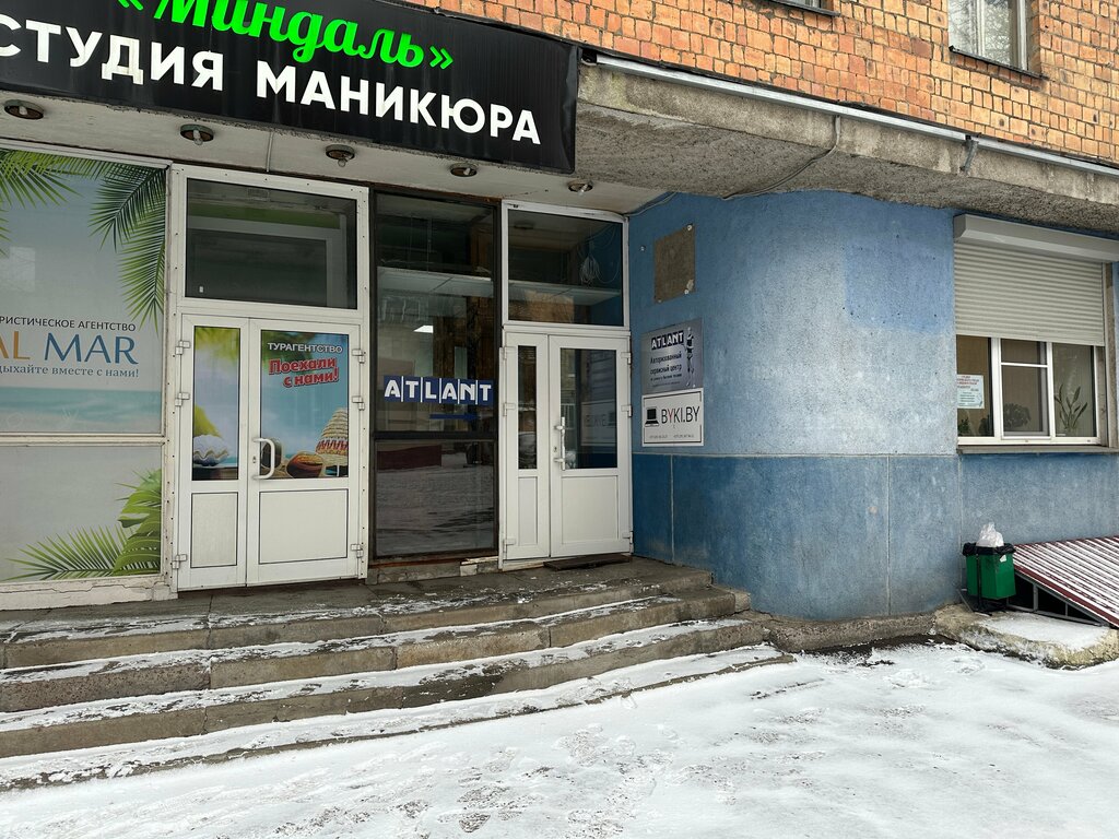 Bilgisayar mağazaları Byki.by, Gomel, foto