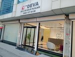 Deva Ağız ve Diş Sağlığı Polikliniği (Doğan Araslı Blv., No:58, Esenyurt, İstanbul), diş sağlığı poliklinikleri  İstanbul'dan