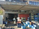 Erkap Yüzey İşlem (İkitelli OSB Mah., Galvanoteknik Kalay Sok., No:1, Başakşehir, İstanbul), sanayi kuruluşu  İstanbul'dan