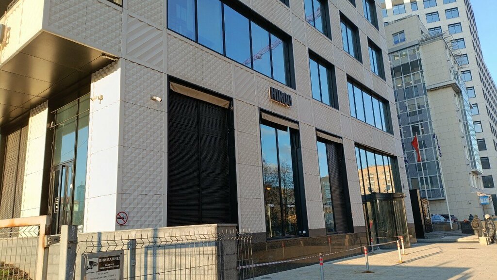 Garajlar Гаражный кооператив, Moskova, foto