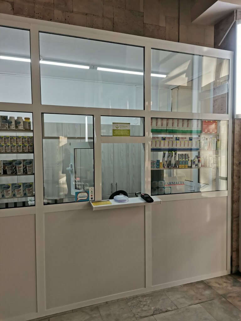 Eczaneler Farmacia, Kişinev, foto