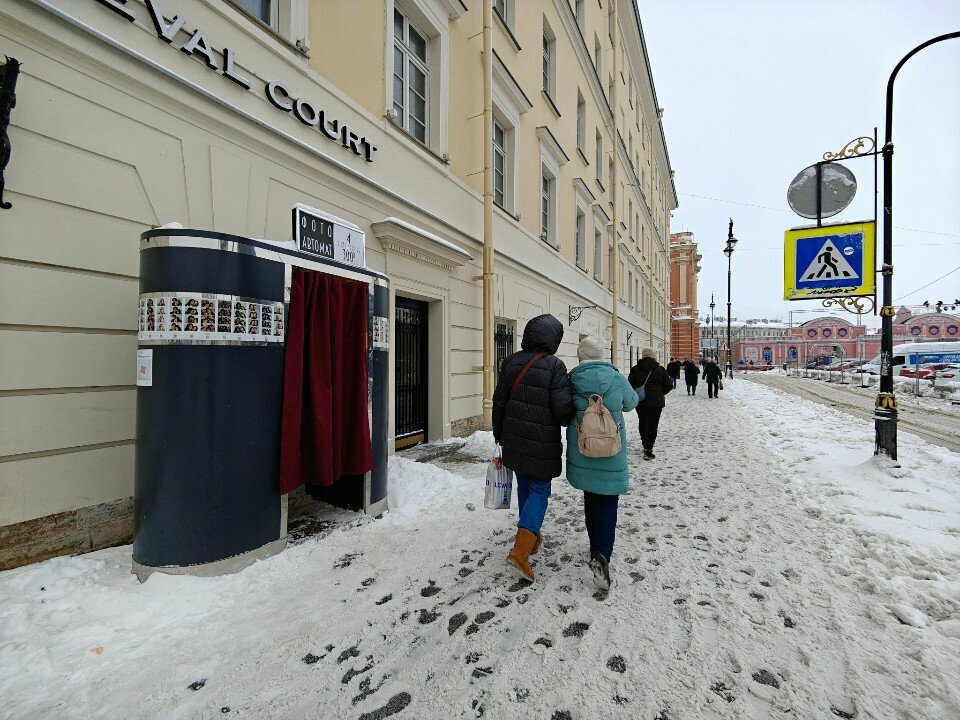 Fotoğraf kabini Фотобудка, Saint‑Petersburg, foto
