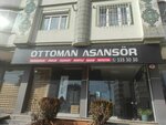 Ottoman Asansör (Mustafa Taşar Cad., No:74H, Şehitkamil, Gaziantep), asansörler, asansör ekipmanları  Gaziantep'ten