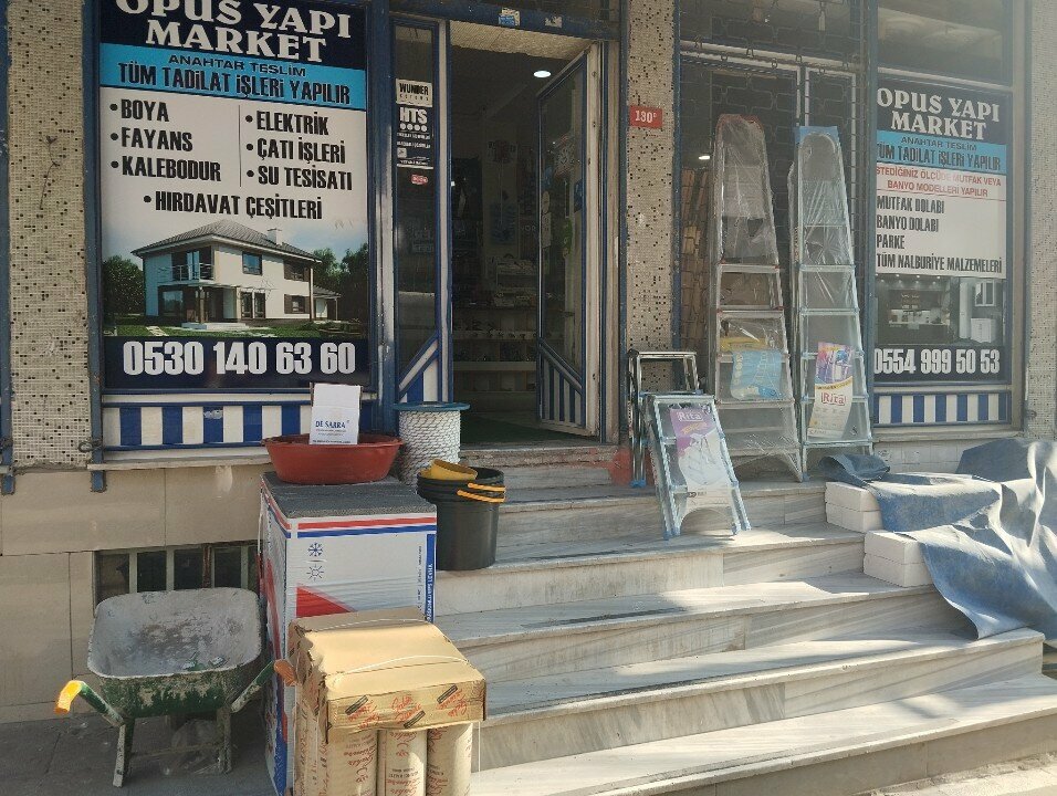 Yapı mağazası Filli Boya Aydın Yapı Malzemeleri, İstanbul, foto