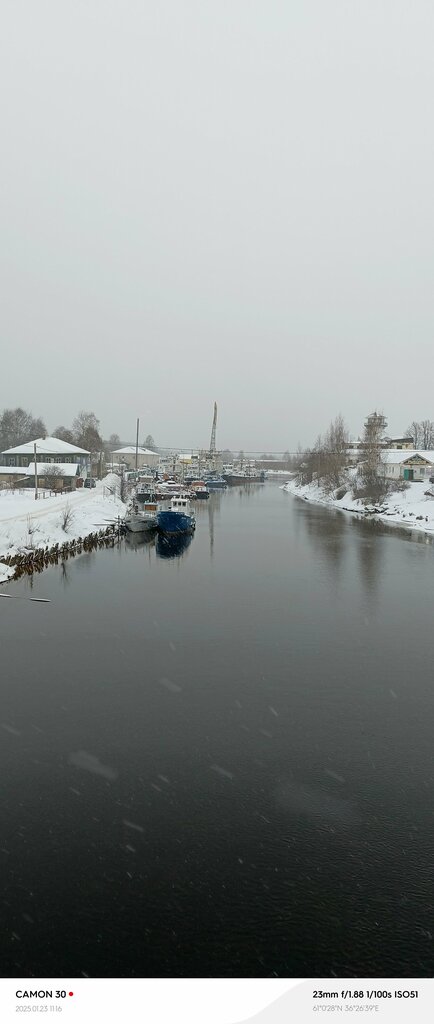 Deniz ve nehir iskeleleri Sea and river stations, Vytegra, foto