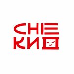 Cneki (Tula, Turgenevskaya Street), asya ürünleri mağazası  Tula'dan