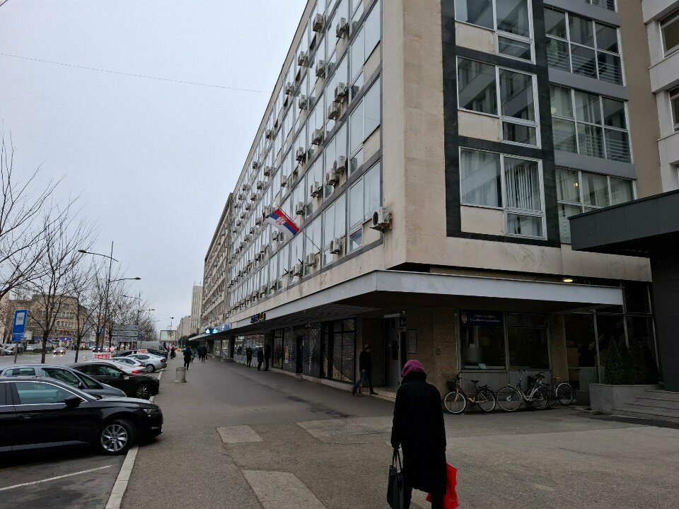 Belediyeler, devlet daireleri Јужнобачки Управни округ, Novi Sad, foto