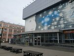 Магнит Маркет (prospekt imeni Petra Stolypina No:43), parsel otomatı  Saratov'dan