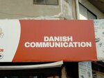 Danish (19th Street No:9C, Defence Housing Authority, Phase 8), cep telefonu ve aksesuarları satış mağazaları  Karaçi'den
