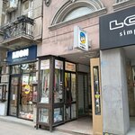 Knjižara Eduka (Kralja Milana Street No:22), kitap mağazaları  Belgrad'dan