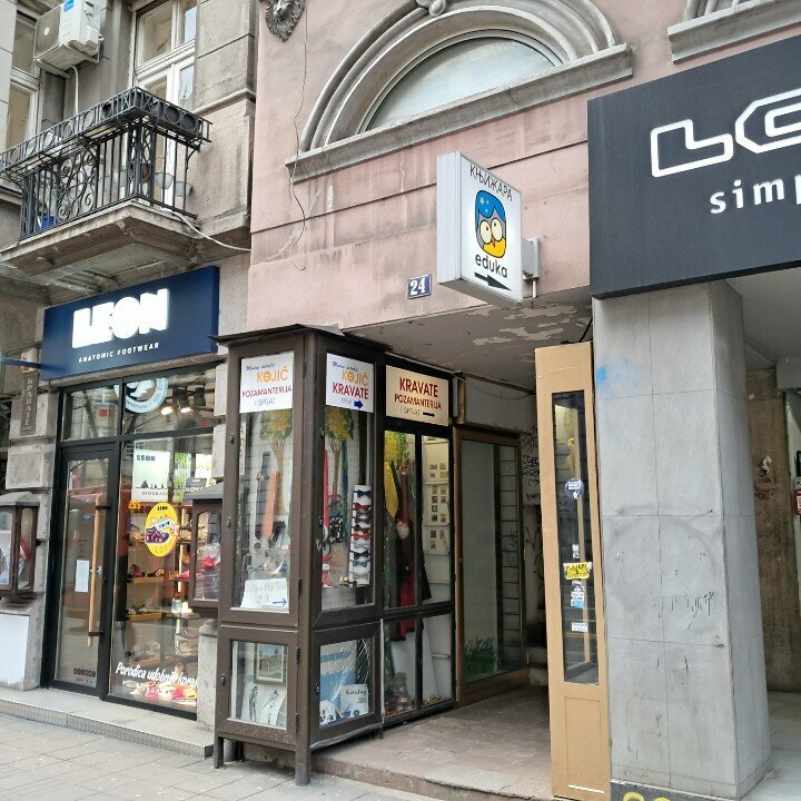 Kitap mağazaları Knjižara Eduka, Belgrad, foto