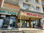 Mevlana Unlu Mamülleri (Gaziantep, Şehitkamil, Atakent Mah., 02015 Nolu Cad., 33H), ekmek fırını  Gaziantep'ten
