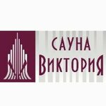 Sauna Viktoriya (Moskovskoe Highway No:86А), saunalar  Ulyanovsk'tan