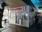 Bestmobile (Pushkin Street No:1/2), telefon tamir servisi  Almatı'dan