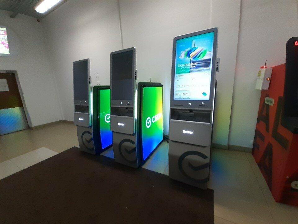 ATM'ler СберБанк, Nijni Novgorod, foto