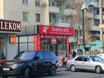 Telefon aksesuarları (Сity ​​of republican subordination Baku, Nizami district, 8th kilometer setllement, Gara Garayev Avenue, 702A), elektronik eşya mağazaları  Bakü'den