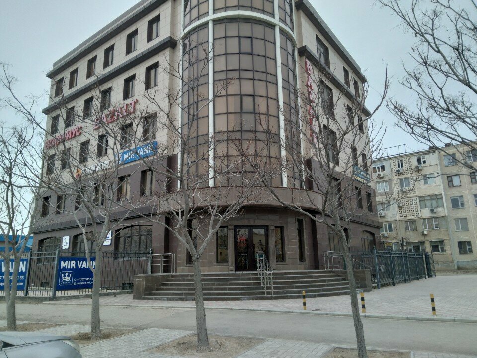 Noterler Notary Demesinova M. T., Aktav, foto