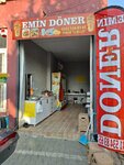 Emin Döner (Şahintepe Mah., 3096. Sok., No:11A/1, Sarıçam, Adana), restoran  Adana'dan