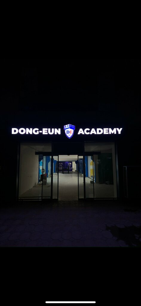 Kurs Dong - Eun Academy, Fergana, foto