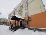 Бровь да Ноготь (ulitsa Ordzhonikidze No:21), güzellik salonu  Novokuznetsk'ten