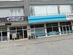 Karataş Cam Balkon (Erenler Mah., Fetih Cad., No:53/U Karatay, Konya), sanayi kuruluşu  Konya'dan