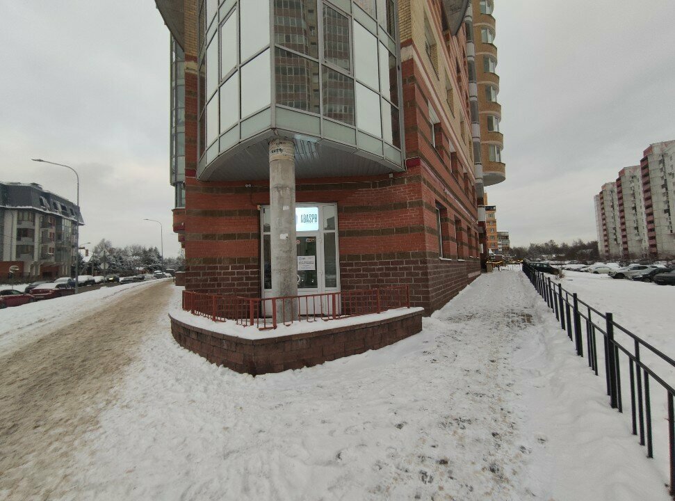 Çocuk gelişim merkezleri Abaspb, Saint‑Petersburg, foto