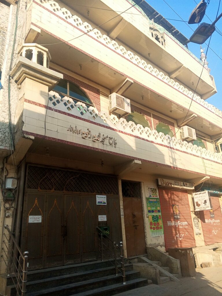 Cami محمدیہ رضویہ مسجد, Rawalpindi, foto