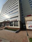 Notary (Babur Street No:76), noterler  Taşkent'ten