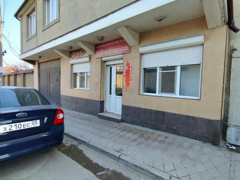 Pasta, şekerleme ve tatlı Торты и пироги, Makhachkala, foto