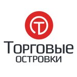 Торговые островки (Obukhovskoy Oborony Avenue No:86К), özel mobilya yapımı  Saint‑Petersburg'dan