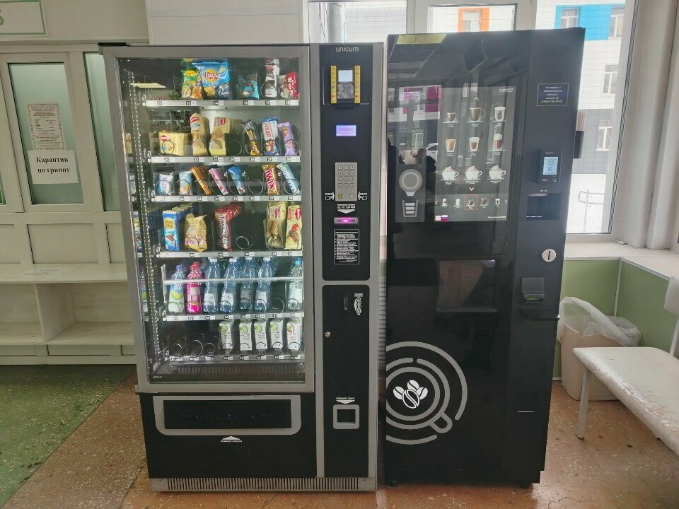 Kahve otomatı Unicum, Kirov, foto
