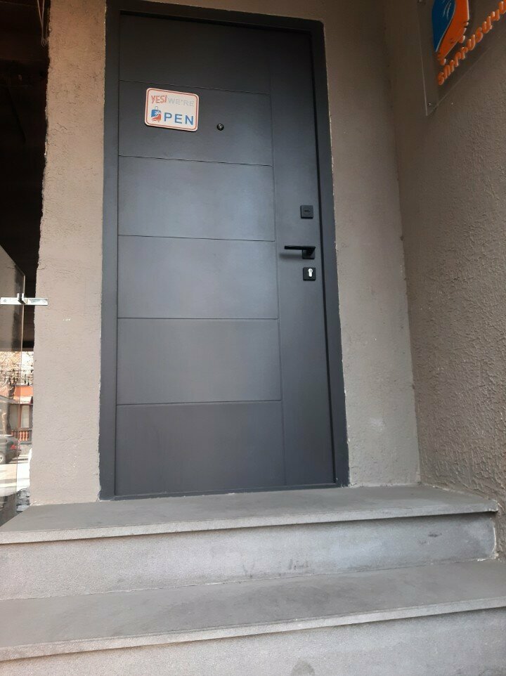 Seyahat acenteleri Планет вайб, Erivan, foto