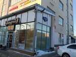 Арбитражный управляющий Полюдов (Lodygina Street No:9), firma açılışı ve tasfiye işlemleri  Perm'den