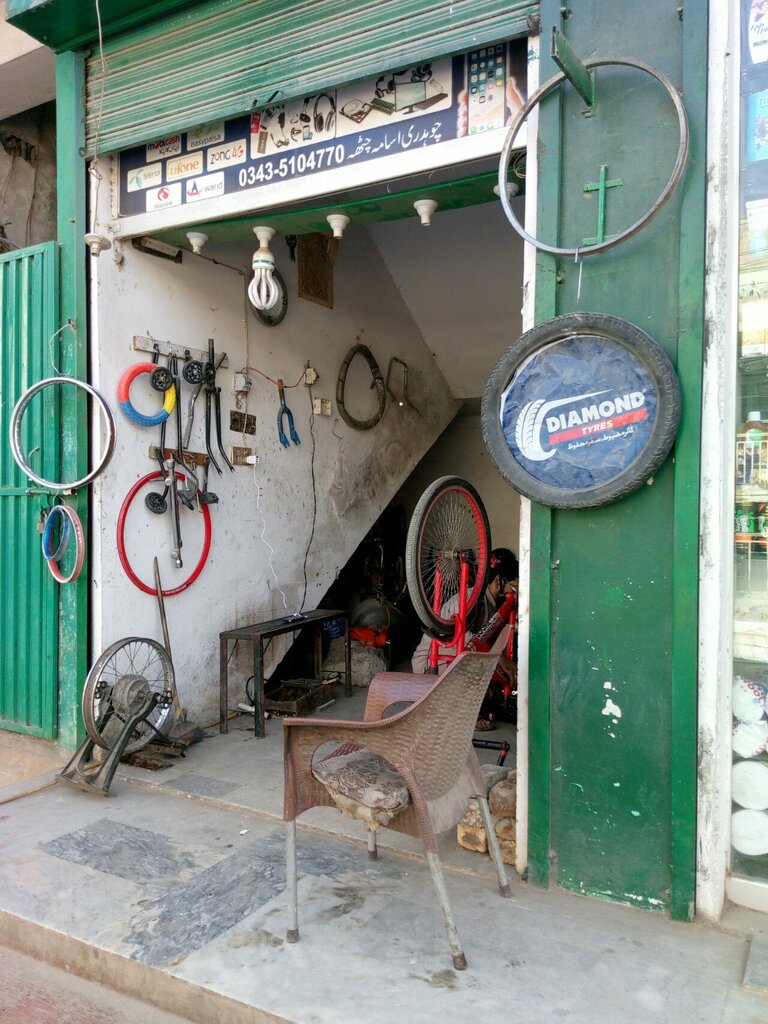 Bisiklet tamircileri Khalid Hameed Cycle Works & Tyre Shop, Rawalpindi, foto