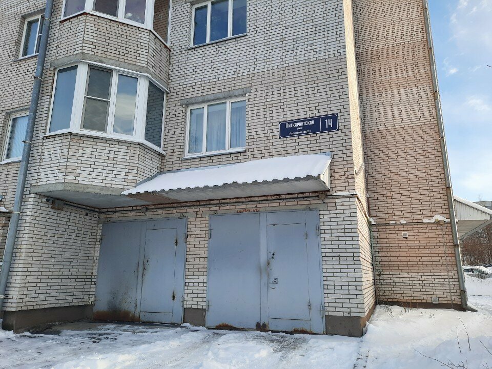 Bina, site yönetimi ТСЖ Ранта, Petrozavodsk, foto