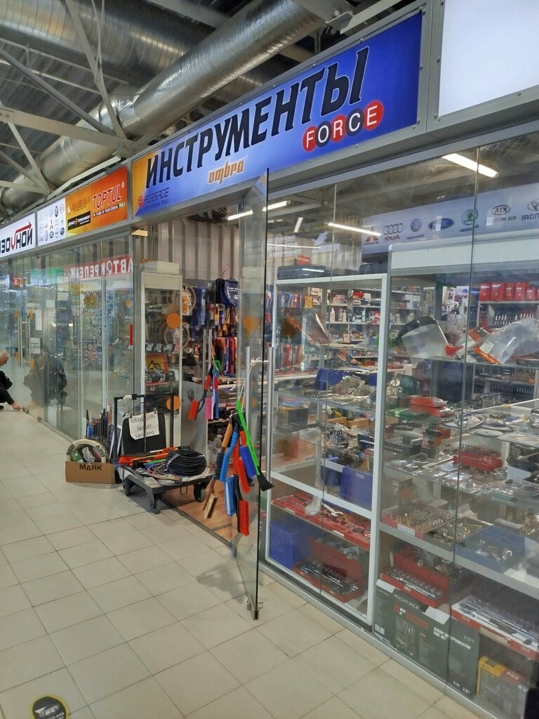 Alet onarımı Force, Orenburg, foto