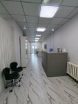 Parfé Podo start (Respýblıka dańǵyly No:61), podoloji  Astana'dan